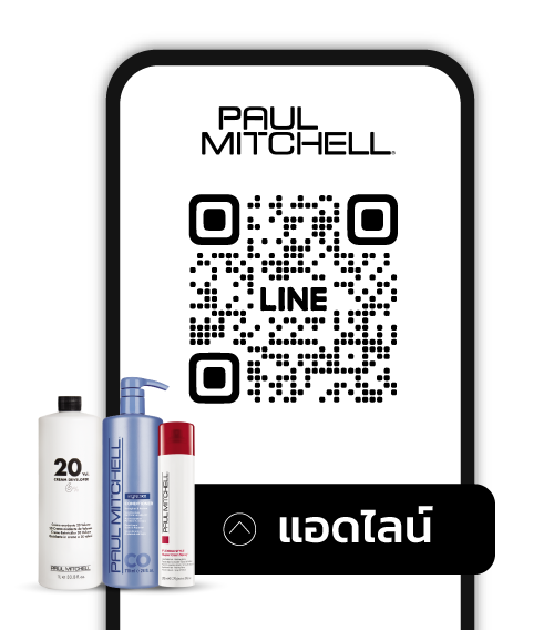 Paul Mitchell Classic - Paul Mitchell